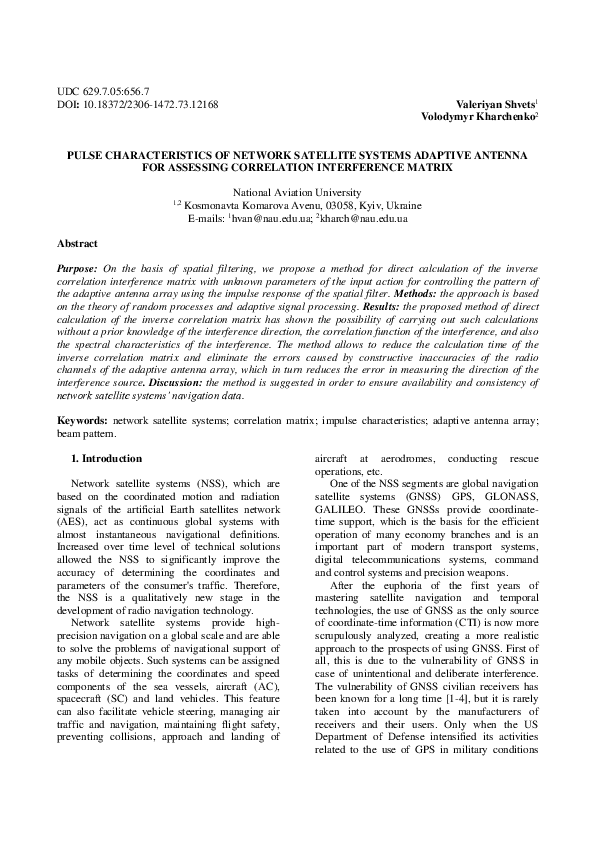 (PDF) Pulse Characteristics of Network Satellite Systems Adaptive Antenna for Assessing ...