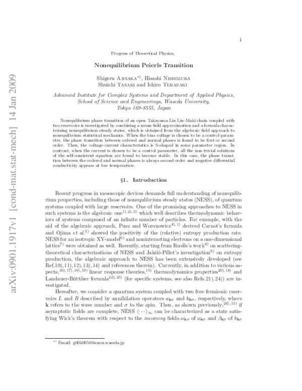 (PDF) 1 Progress of Theoretical Physics