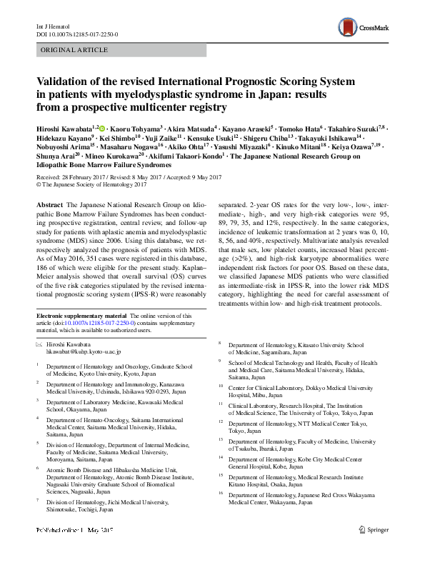 (PDF) Validation of the revised International Prognostic Scoring System in treated patients with ...