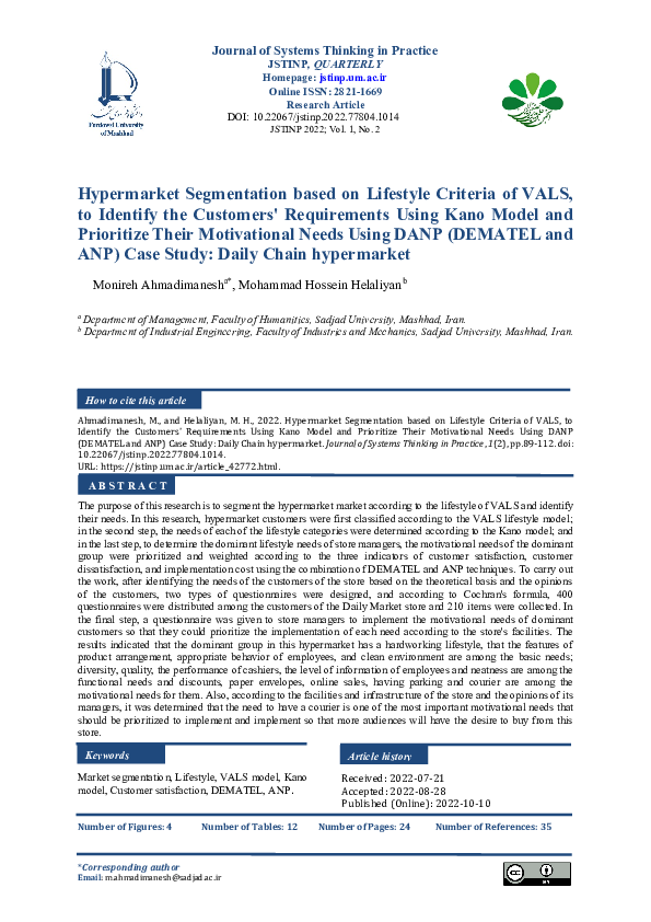 (PDF) Hypermarket Segmentation based on Lifestyle Criteria of VALS, to ...