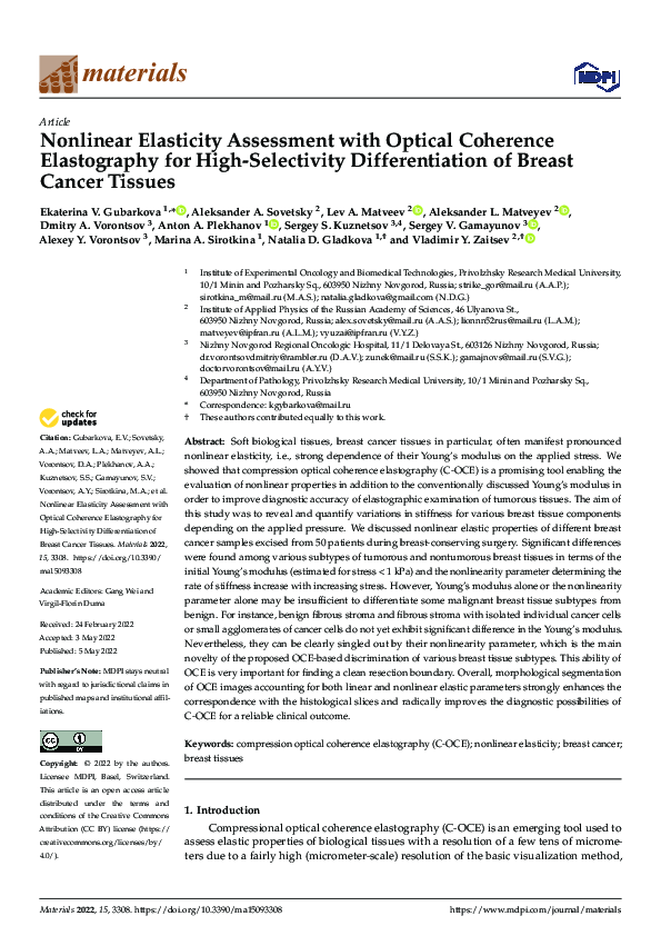 (PDF) Nonlinear Elasticity Assessment with Optical Coherence ...