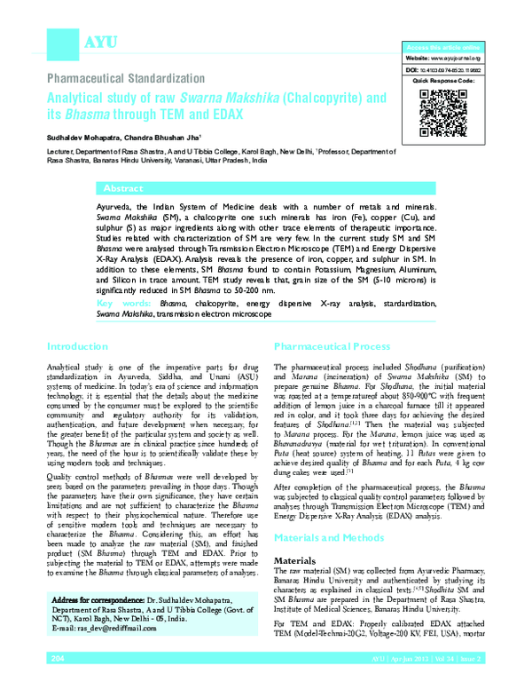 (PDF) Analytical study of raw Swarna Makshika (Chalcopyrite) and its ...
