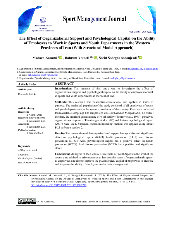 (PDF) The Effect of Organizational Support and Psychological Capital on ...