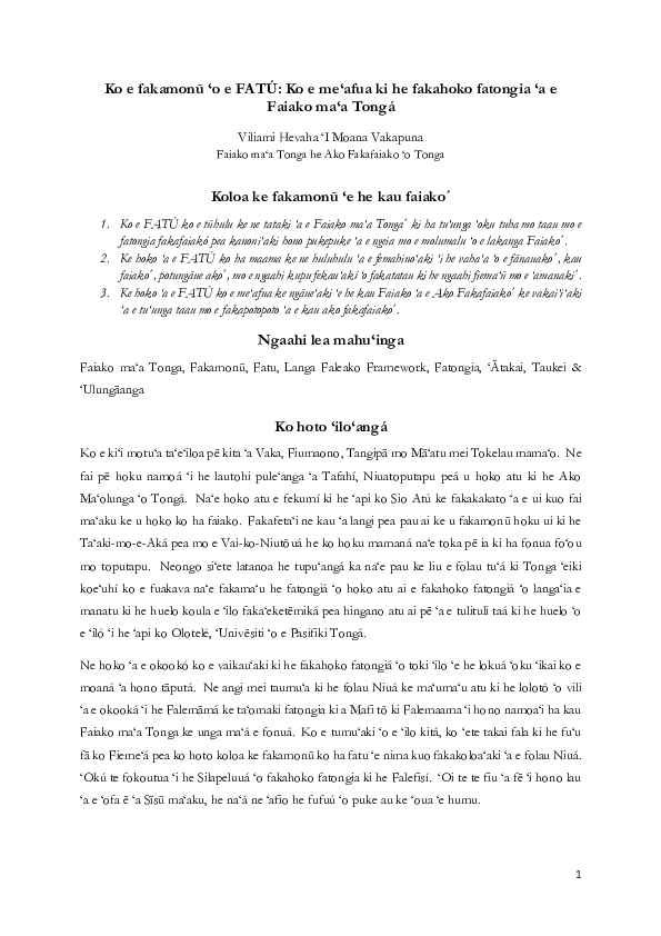 Pdf Ko E Fakamonū O E FatÚ Ko E Meafua Ki He Fakahoko Fatongia A E Faiako Maa Tongá