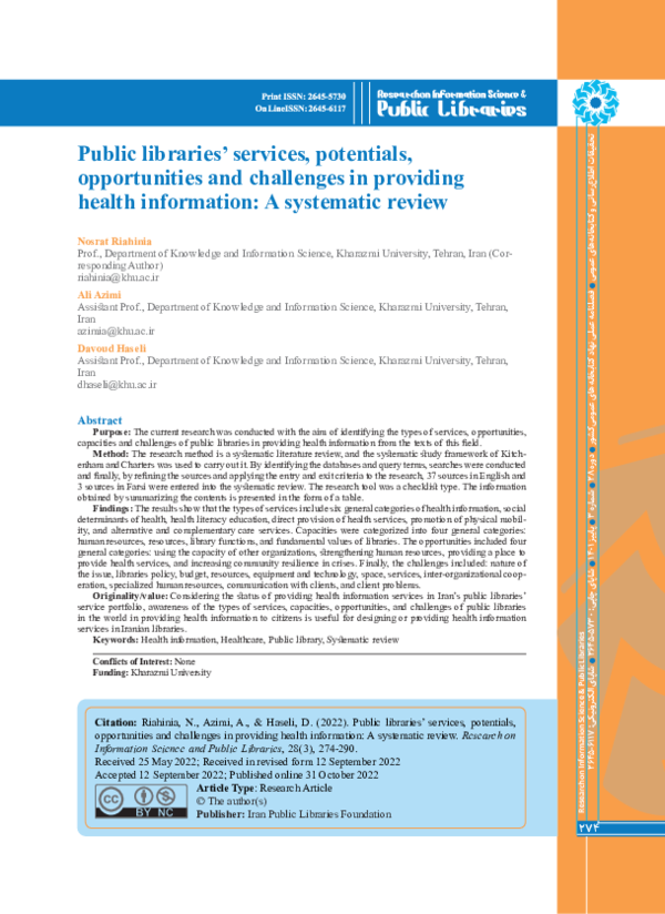 (PDF) Public libraries’ services, potentials, opportunities and ...