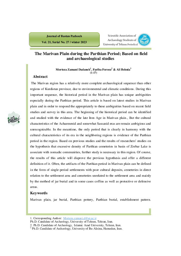 (PDF) The Marivan Plain during the Parthian Period; Based on field and ...