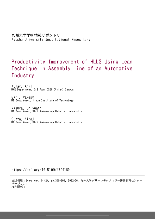 (PDF) Productivity Improvement of HLLS Using Lean Technique in Assembly ...