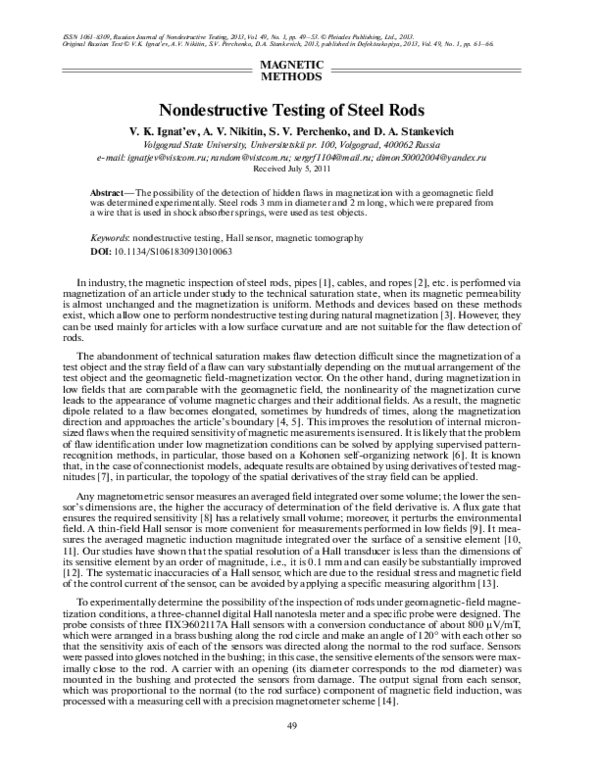 (PDF) Nondestructive testing of steel rods