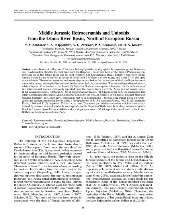 (PDF) Middle Jurassic Retroceramids and Unionids from the Izhma River ...