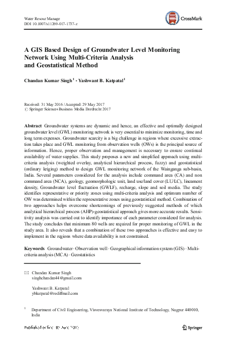 Pdf A Gis Based Design Of Groundwater Level Monitoring Network Using Multi Criteria Analysis
