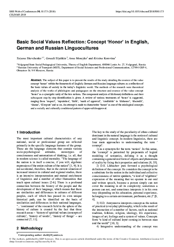(PDF) Basic Social Values Reflection: Concept ‘Honor’ in English ...