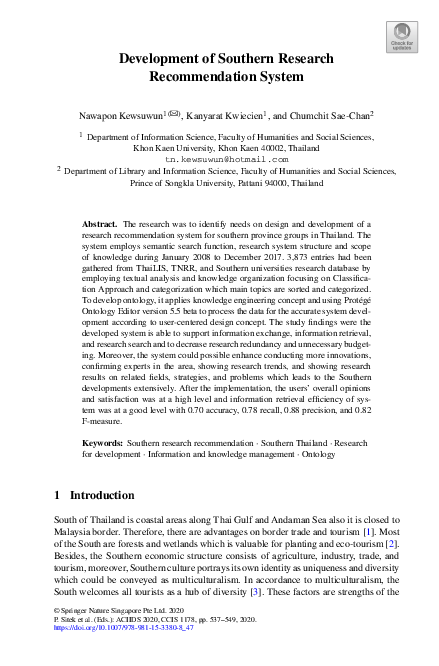 (PDF) Development of Southern Research Recommendation System