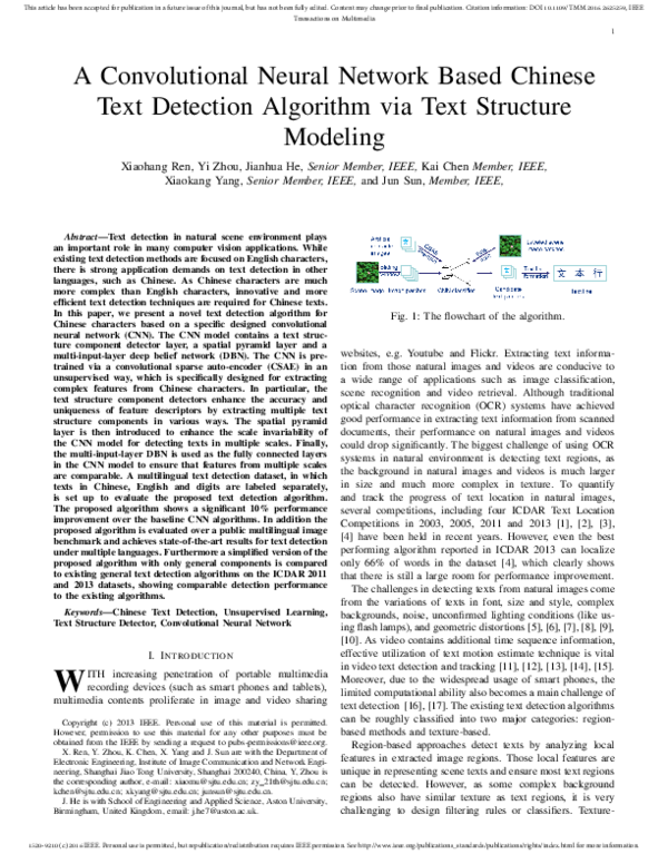 Pdf A Convolutional Neural Network Based Chinese Text Detection
