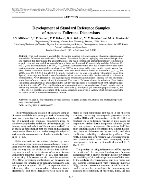 (PDF) Development of Standard Reference Samples of Aqueous Fullerene ...