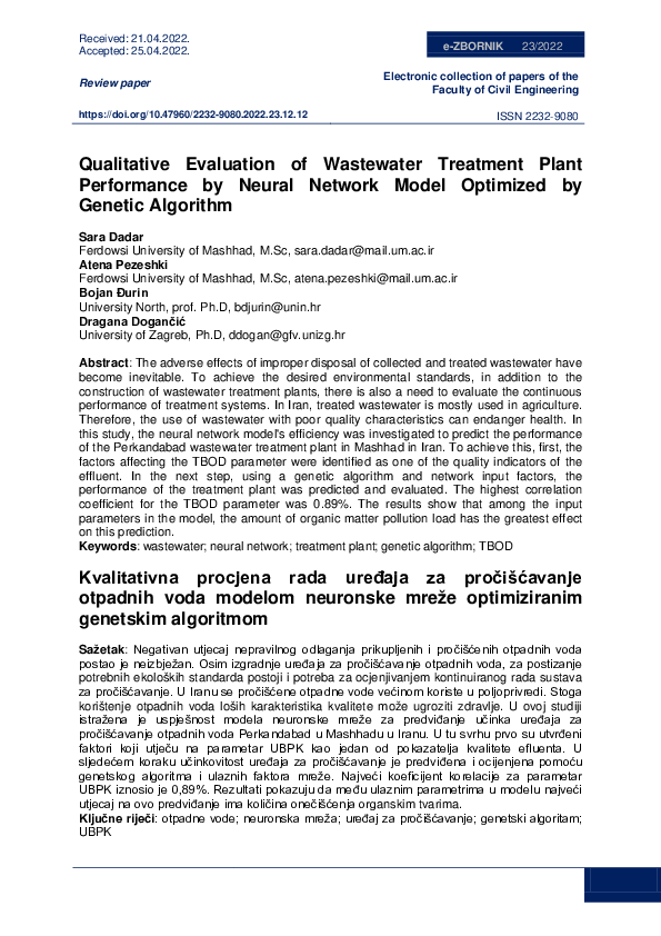 (PDF) Qualitative Evaluation of Wastewater Treatment Plant Performance by Neural Network Model ...
