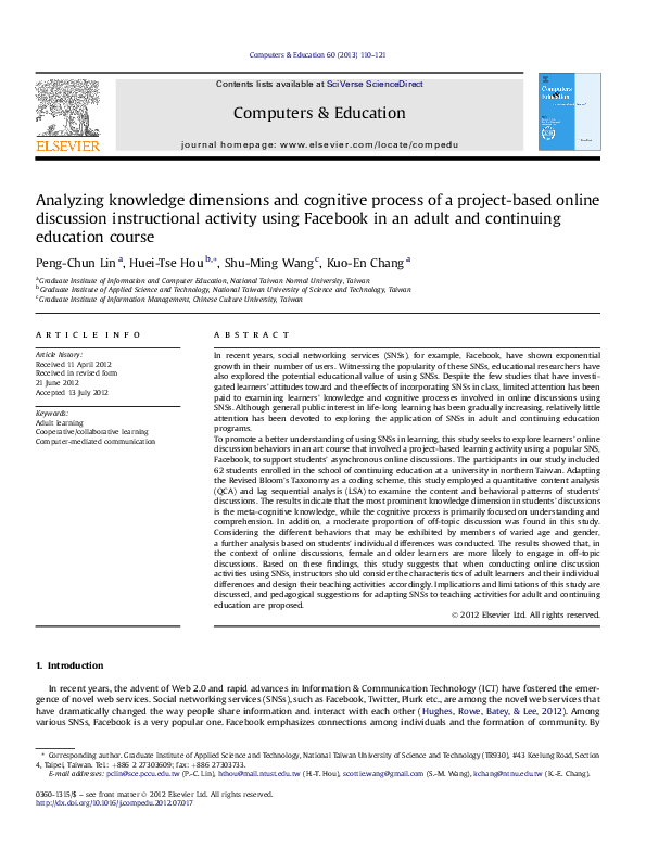 (PDF) Analyzing knowledge dimensions and cognitive process of a project ...