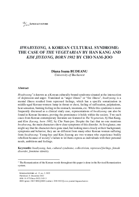 (PDF) Hwabyeong", a Korean Cultural Syndrome