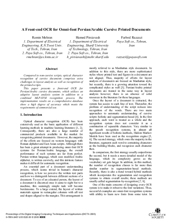 Pdf A Front End Ocr For Omni Font Persianarabic Cursive Printed Documents