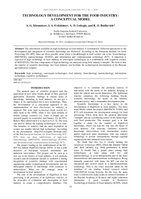 (PDF) Technology Development for the Food Industry: A Conceptual Model