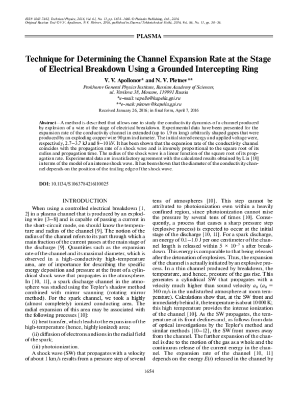 (PDF) Technique for determining the channel expansion rate at the stage ...