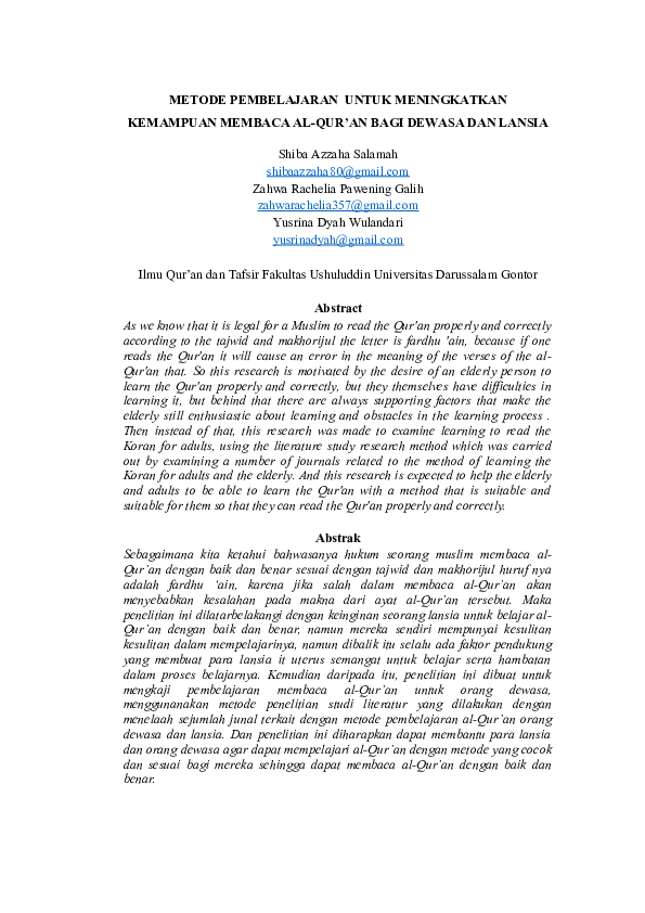(DOC) METODE PEMBELAJARAN UNTUK MENINGKATKAN KEMAMPUAN MEMBACA AL-QUR'AN BAGI DEWASA DAN LANSIA
