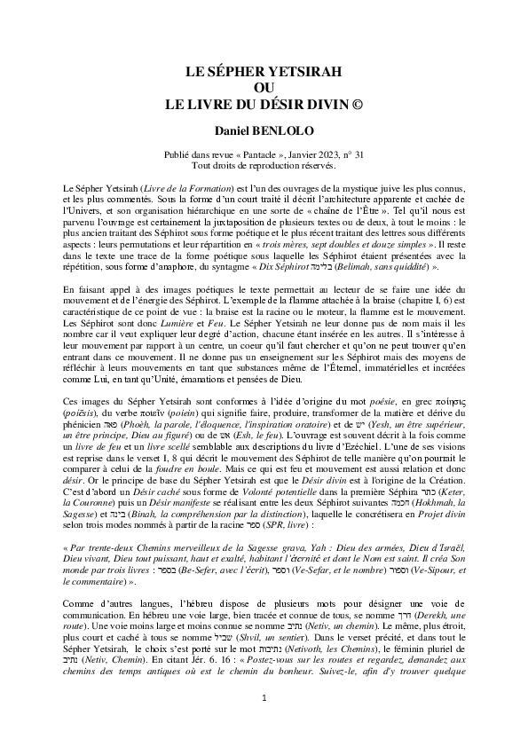 (PDF) LE SÉPHER YETSIRAH OU LE LIVRE DU DÉSIR DIVIN