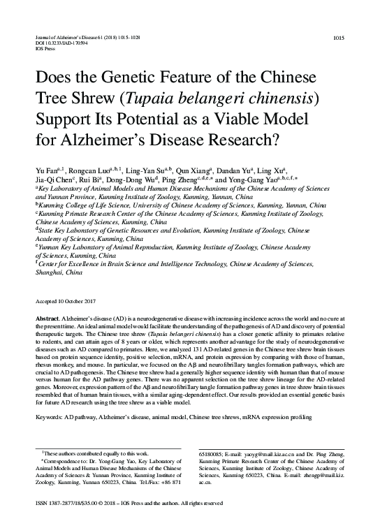 (PDF) Does the Genetic Feature of the Chinese Tree Shrew (Tupaia ...