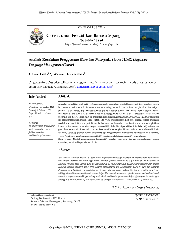 (PDF) Error Analysis of Kara and Node Usage in JLMC (Japanese Language Management Center) Students