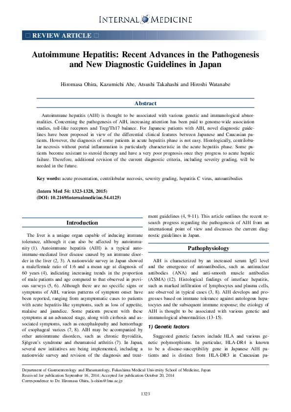 (PDF) Autoimmune hepatitis: recent advances in the pathogenesis and new ...