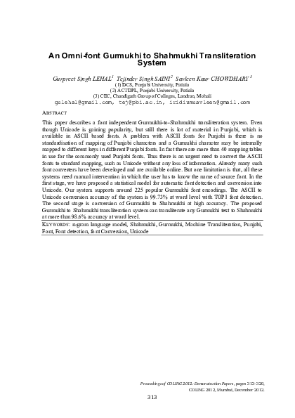 (PDF) An Omni-Font Gurmukhi to Shahmukhi Transliteration System