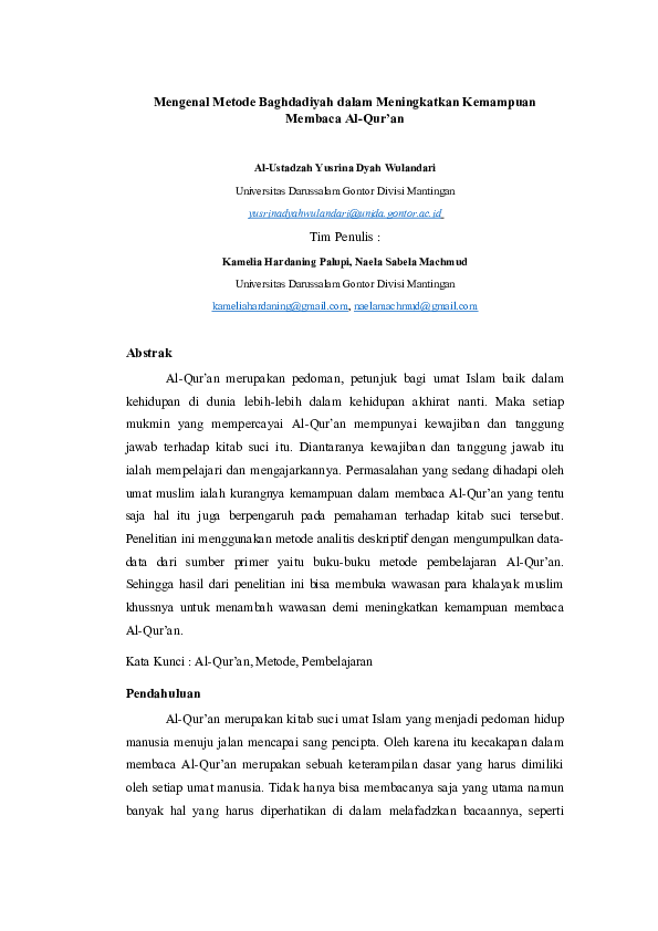 (DOC) Mengenal Metode Baghdadiyah dalam Meningkatkan Kemampuan Membaca Al-Qur'an