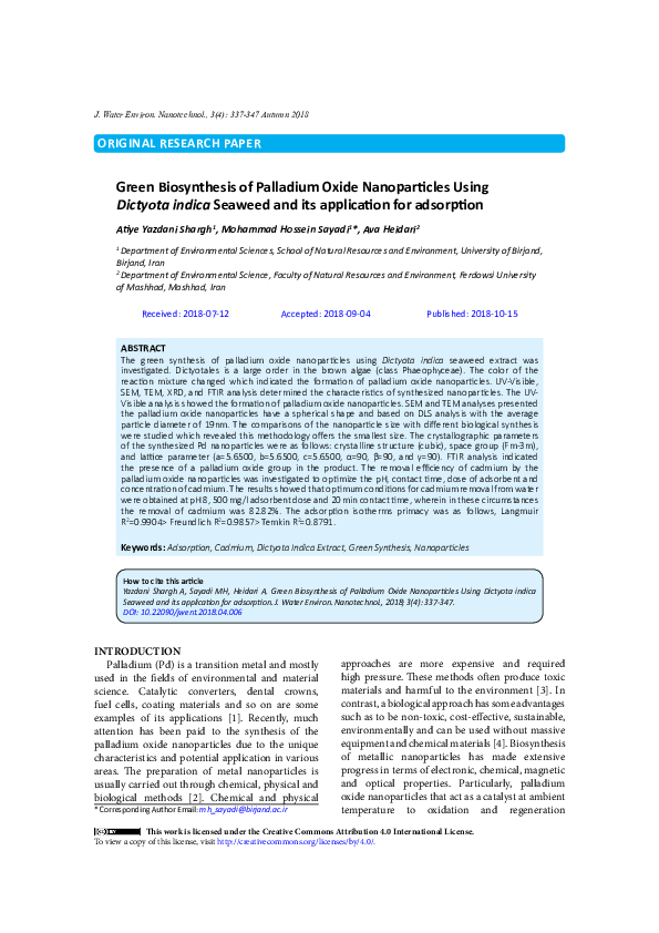 (PDF) Green Biosynthesis of Palladium Oxide Nanoparticles Using Dictyota indica Seaweed and its ...