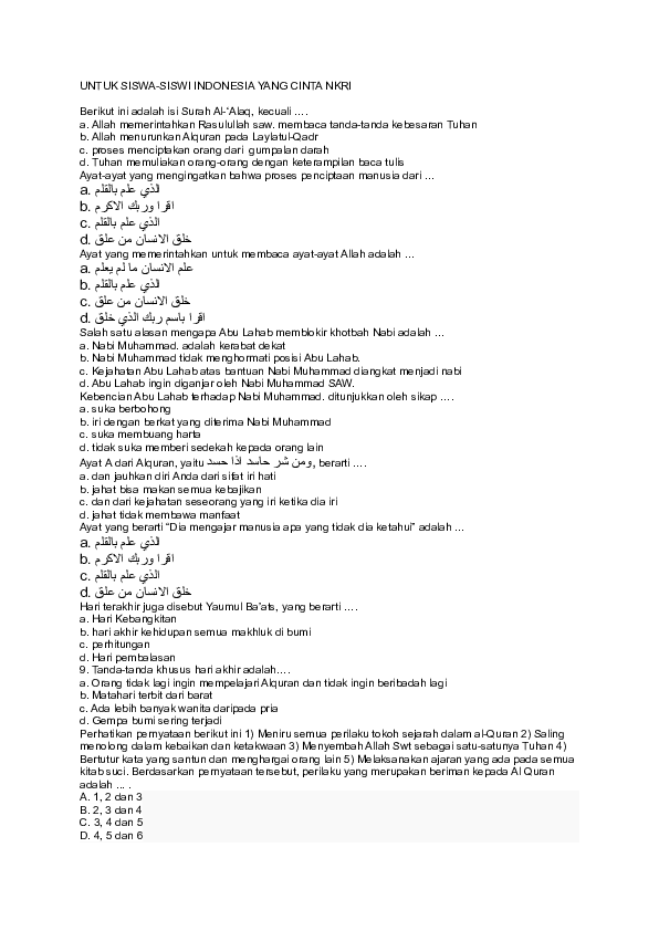 (PDF) SOAL OLIMPIADE PAI SD 2023