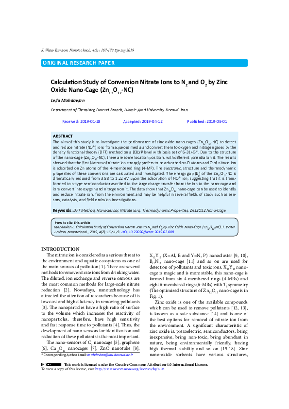 (PDF) Calculation Study of Conversion Nitrate Ions to N2 and O2 by Zinc ...