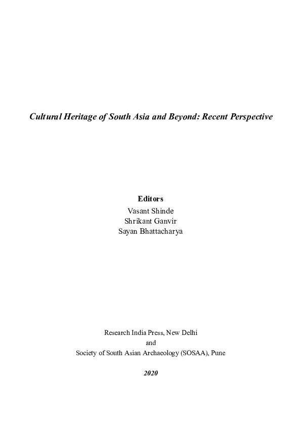 (PDF) Alterations and Experimentations in Architecture: A Case Study of ...