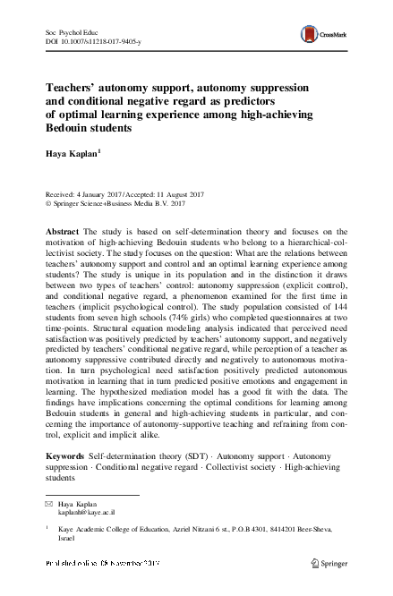 (PDF) Teachers’ autonomy support, autonomy suppression and conditional ...