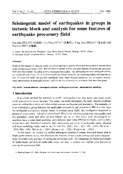 (PDF) Seismogenic model of earthquakes in groups in tectonic block and ...