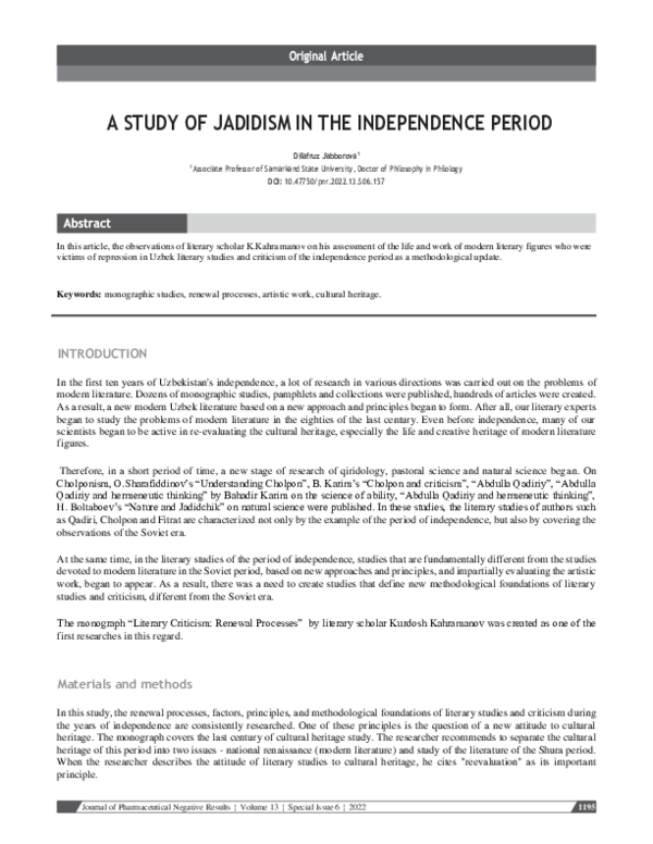 (PDF) A Study of Jadidism in the Independence Period