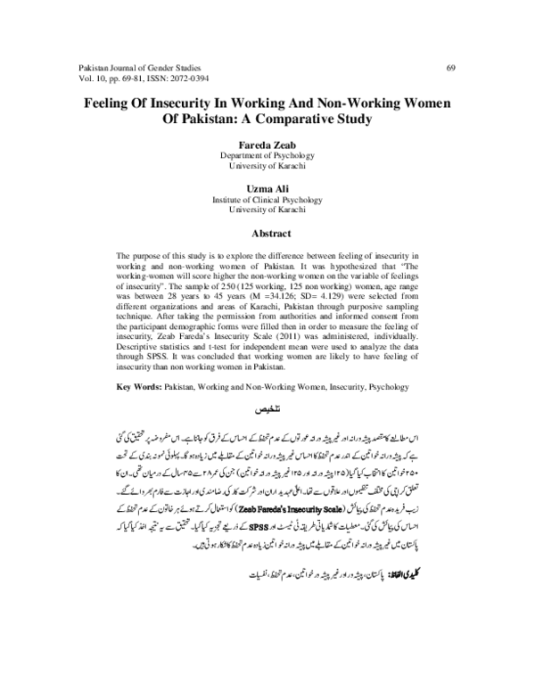 (PDF) Feeling Of Insecurity In Working And Non-Working Women Of ...