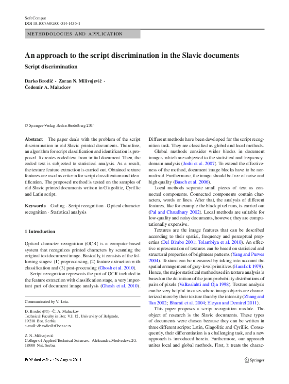 (PDF) An approach to the script discrimination in the Slavic documents