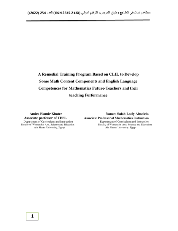 (PDF) A Remedial Training Program Based on CLIL to Develop Some Math ...
