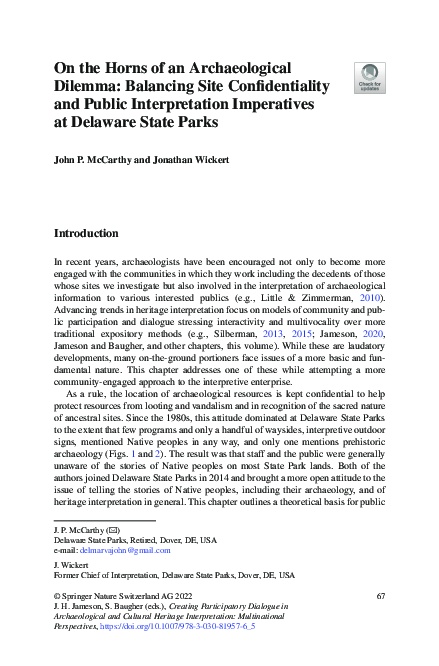 (PDF) On the Horns of an Archaeological Dilemma: Balancing Site ...