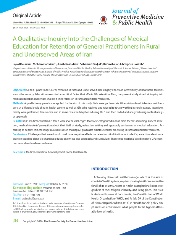 (PDF) A Qualitative Inquiry Into the Challenges of Medical Education ...