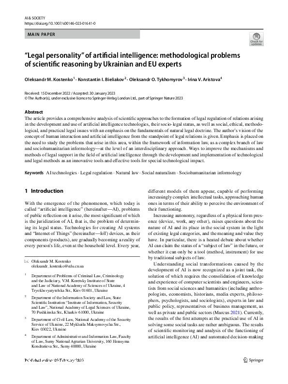 (PDF) "Legal personality" of artificial intelligence: methodological ...