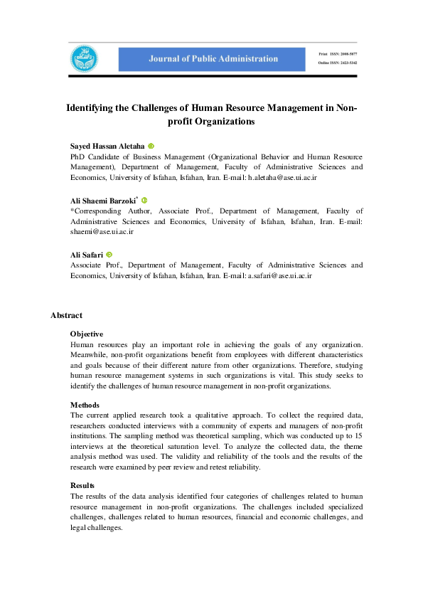 (PDF) Identifying the Challenges of Human Resource Management in ...