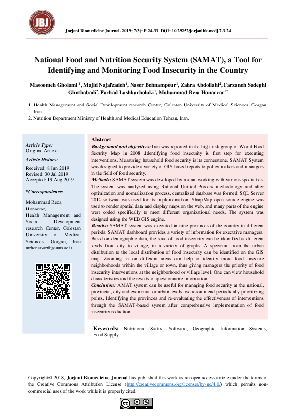 (PDF) National Food and Nutrition Security System (SAMAT), A Tool for ...