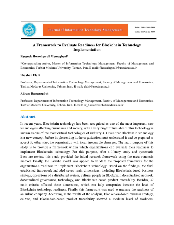 (PDF) A Framework to Evaluate Readiness for Blockchain Technology Implementation