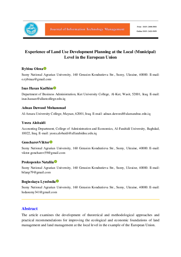 (PDF) Experience of Land Use Development Planning at the Local ...