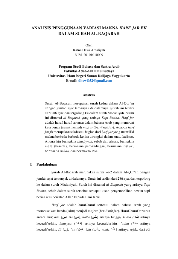 (PDF) ANALISIS PENGGUNAAN VARIASI MAKNA HARF JAR FII DALAM SURAH AL-BAQARAH