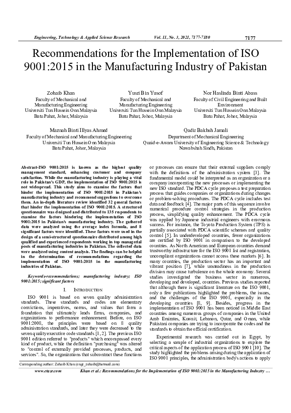 (PDF) Recommendations for the Implementation of ISO 9001:2015 in the ...